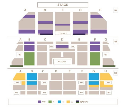 정동원 콘서트 2nd 음학회 音學會 전국투어 서울 부산 대구 수원 기본정보 출연진 티켓 예매 좌석배치도 미니 스토리라인