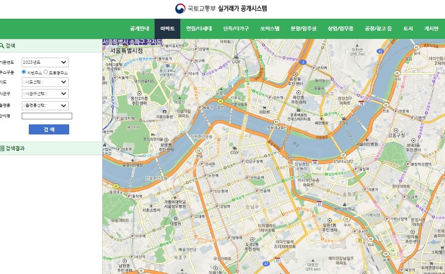 깡통전세 뜻 월세 보증금 전세금 돌려받기 2023년 전세보증보험 비용 미니 스토리라인